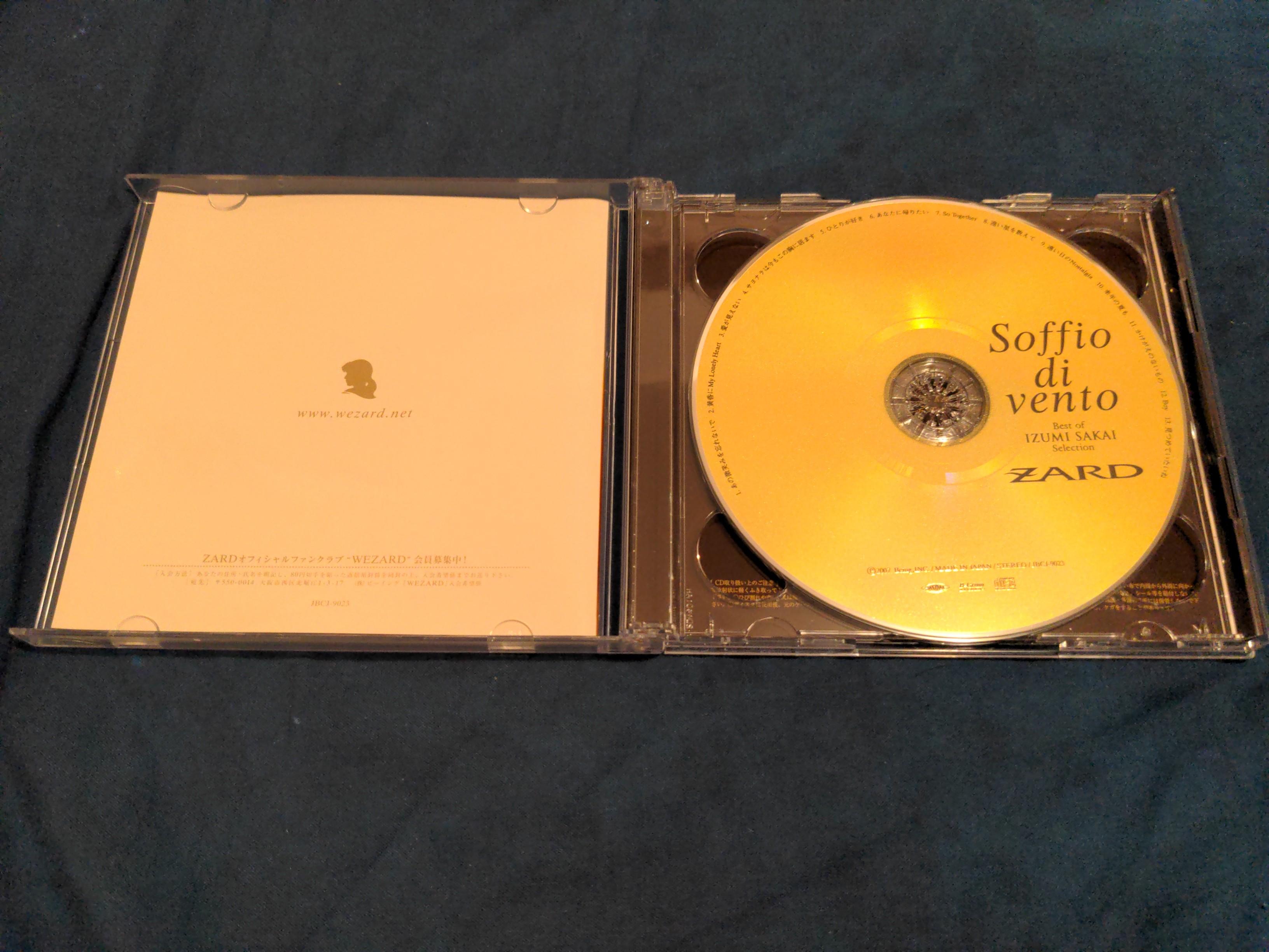 [日版齊料] ZARD CD 精選合輯大碟 Soffio di vento 〜Best of IZUMI SAKAI Selection〜 (JBCJ-9023), 興趣及遊戲, 音樂、樂器 ...