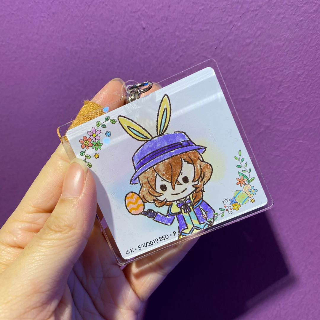 Bungou Stray Dogs Chuuya Keychain, Hobbies & Toys, Memorabilia ...