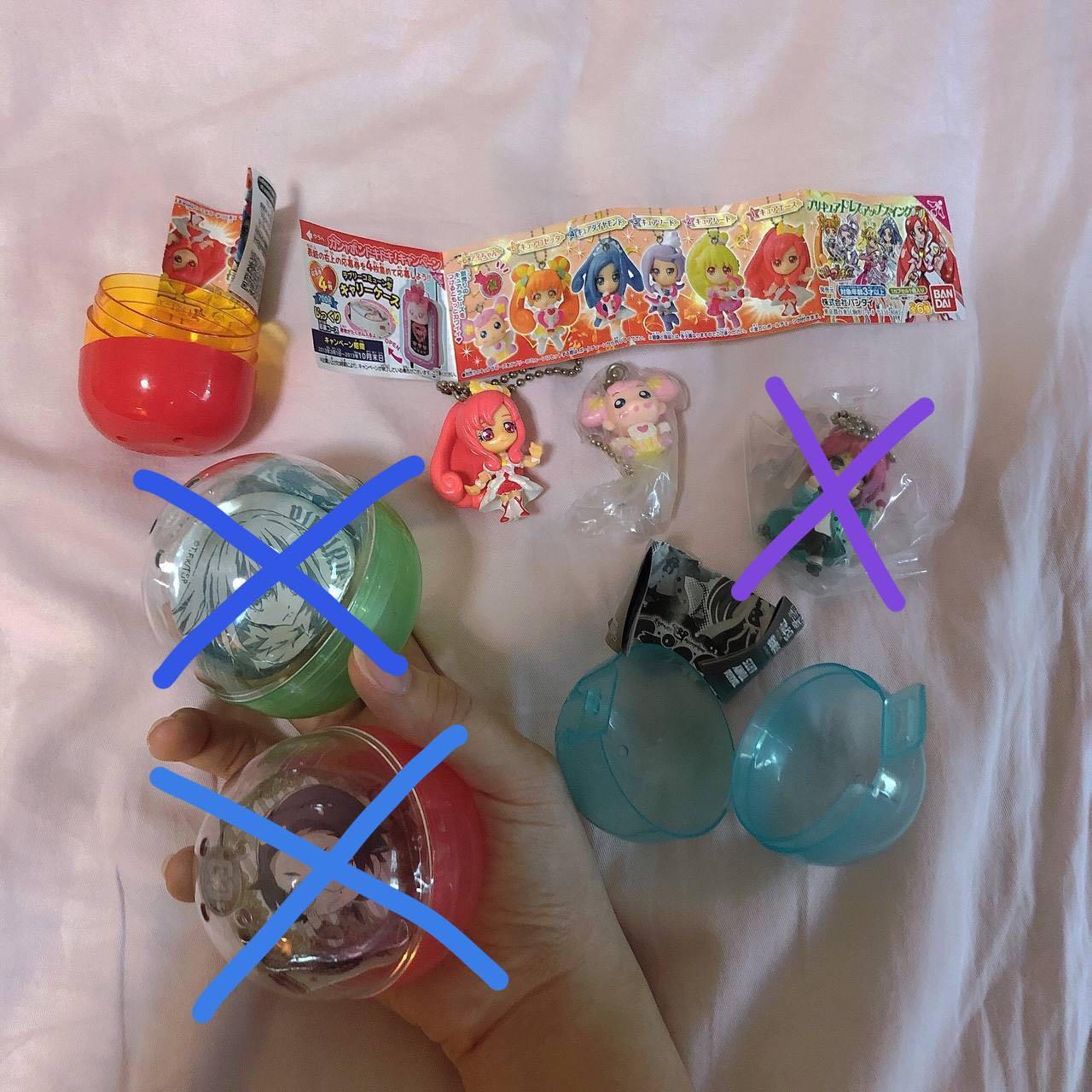 CLEARANCE Anime Merch Gacha Hypnosis Mic Microphone HYPMIC Slime ...