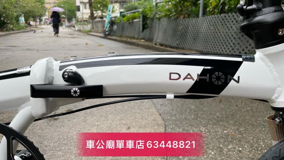 行貨！DAHON MU SL D9 折疊車 摺合單車 摺車 16吋 PAA693行貨！, 運動產品, 單車及配件, 單車 - Carousell