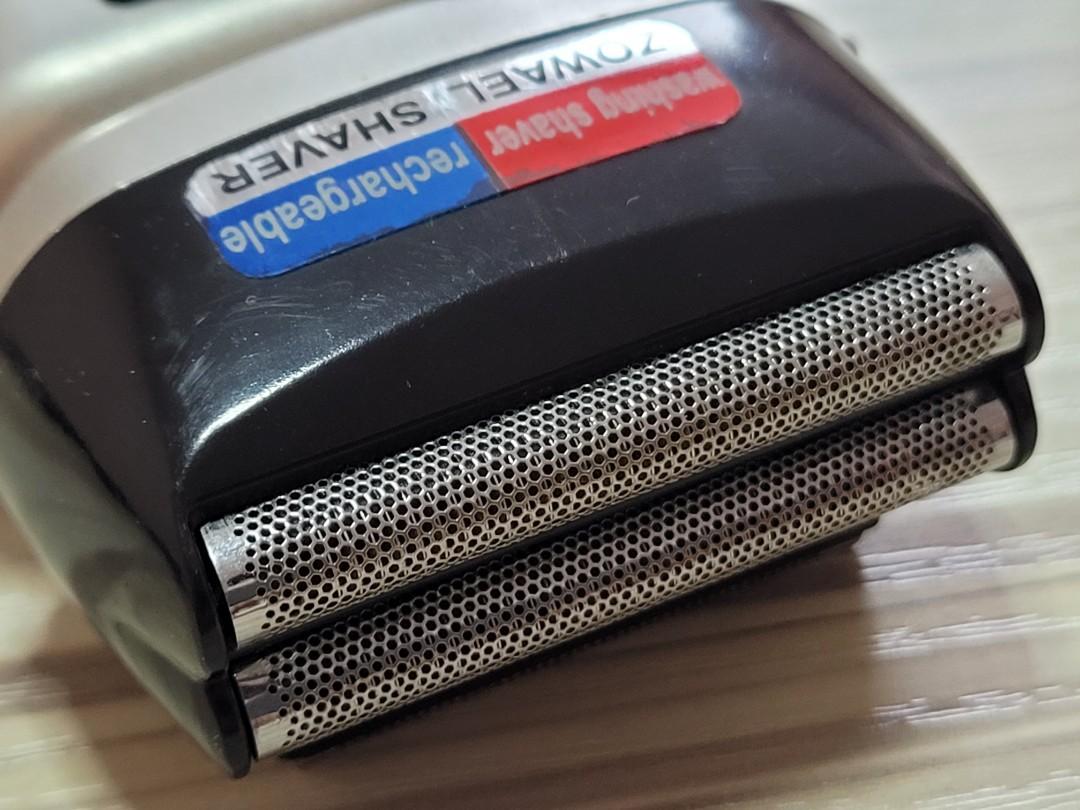 Electric Washing Shaver (Zowael RSCW 7088) - waterproof & rechargeable ...