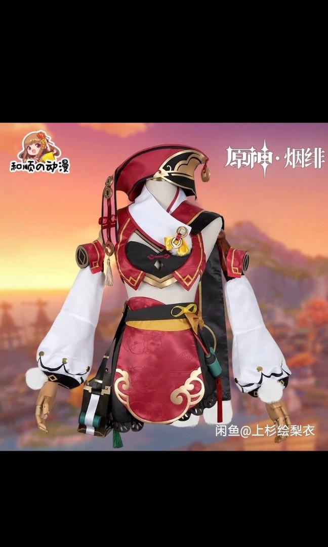 Genshin impact yan fei cosplay, Entertainment, J-pop on Carousell