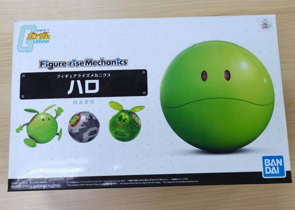 HARO FIGURE-RISE MECHANICS HAROPLA MODEL KIT GUNPLA BANDAI, Hobbies ...