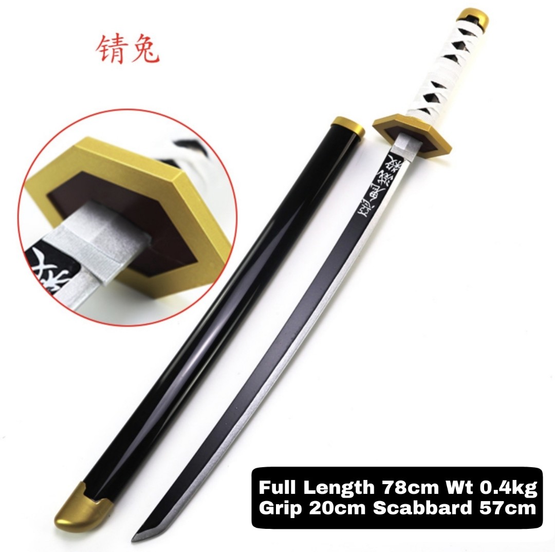 (PO) Demon Slayer Kid's Sabito Cosplay Sword, Hobbies & Toys ...