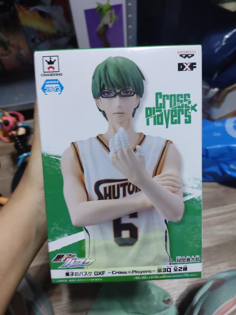 Kuroko's Basketball Midorima Dxf Figure, Hobbies & Toys, Toys & Games on Carousell