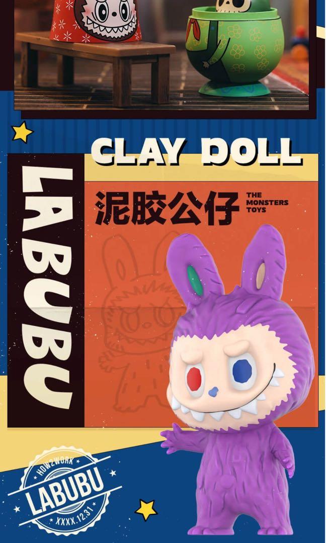 Labubu The Monsters Toys Clay Doll by Kasing Lung x Pop Mart, Hobbies ...