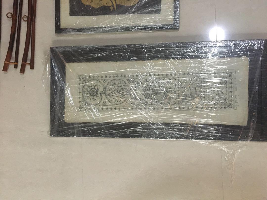 Laos Traditional Print - Saa Paper - Luang Prabang, Hobbies & Toys ...