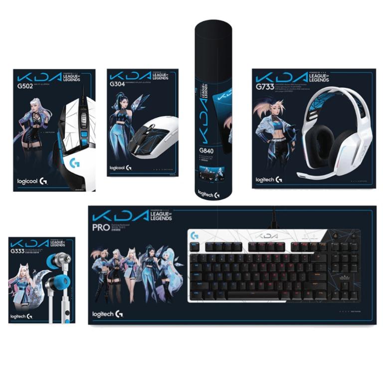 【Logitech限量版】K/DA G304 LIGHTSPEED & KDA G502 HERO Best Wireless Gaming ...