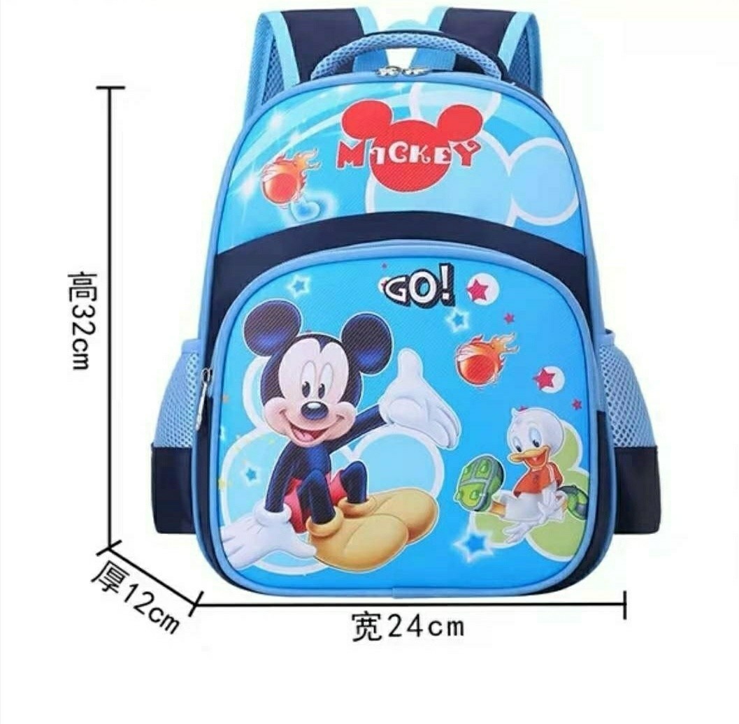 Mickey Mouse School Bag - Kindergarten and Primary School Kids Cartoon ...