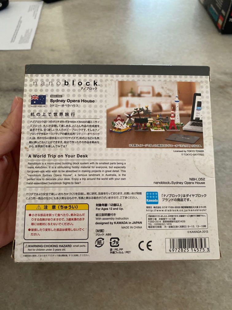 Nano block - Sydney Opera House, Hobbies & Toys, Toys & Games on Carousell