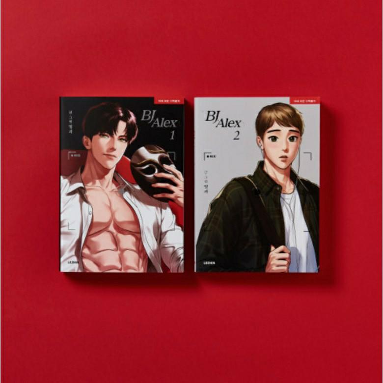 (PO) BJ Alex korean comic yaoi BL manga shounen ai boys love lezhin ...