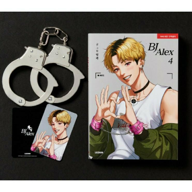 (PO) BJ Alex korean comic yaoi BL manga shounen ai boys love lezhin ...