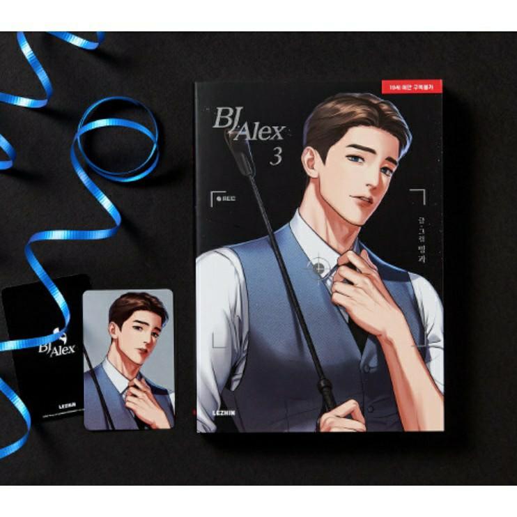 (PO) BJ Alex korean comic yaoi BL manga shounen ai boys love lezhin ...