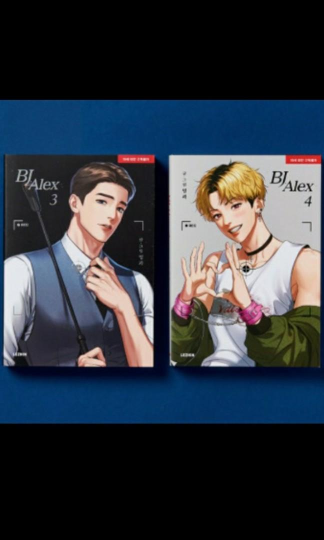 (PO) BJ Alex korean comic yaoi BL manga shounen ai boys love lezhin ...