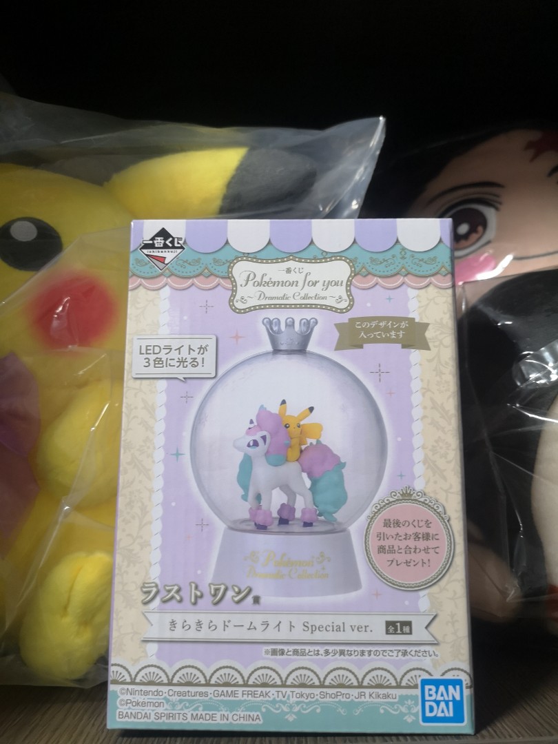 Pokémon Dramatic Collection Last Prize, Hobbies & Toys, Toys & Games on ...