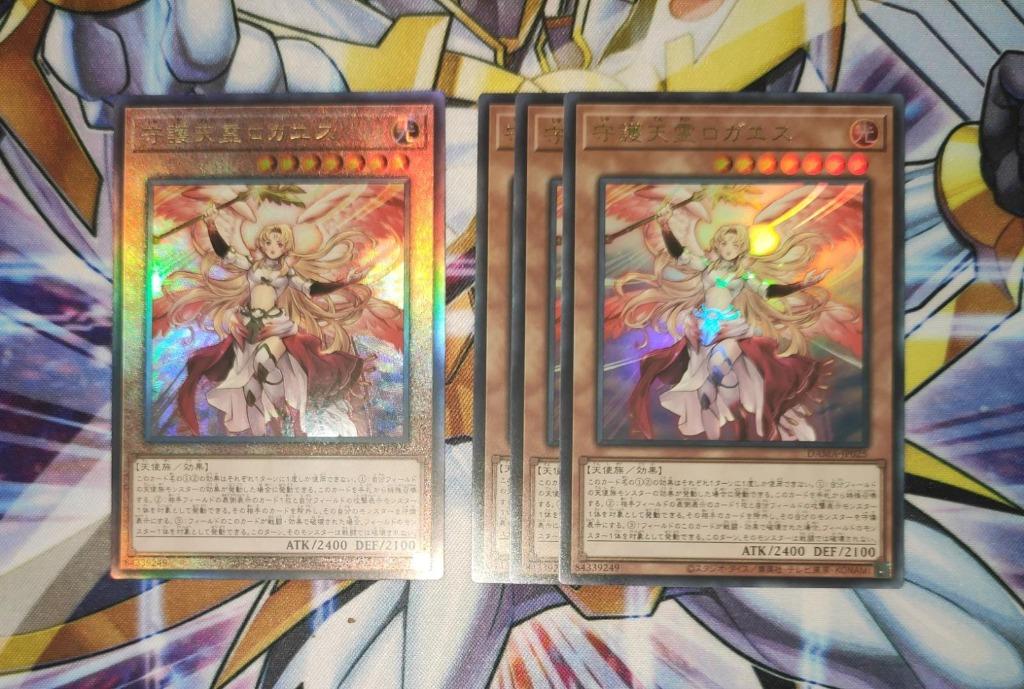 Protector Spirit Loagaeth Yugioh, Hobbies & Toys, Toys & Games on Carousell