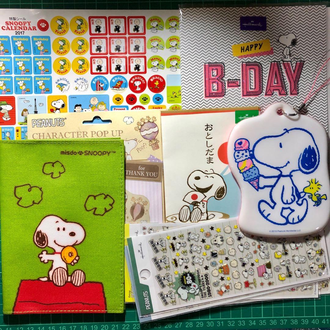 Snoopy Various Collectibles Set Items, Hobbies & Toys, Collectibles ...