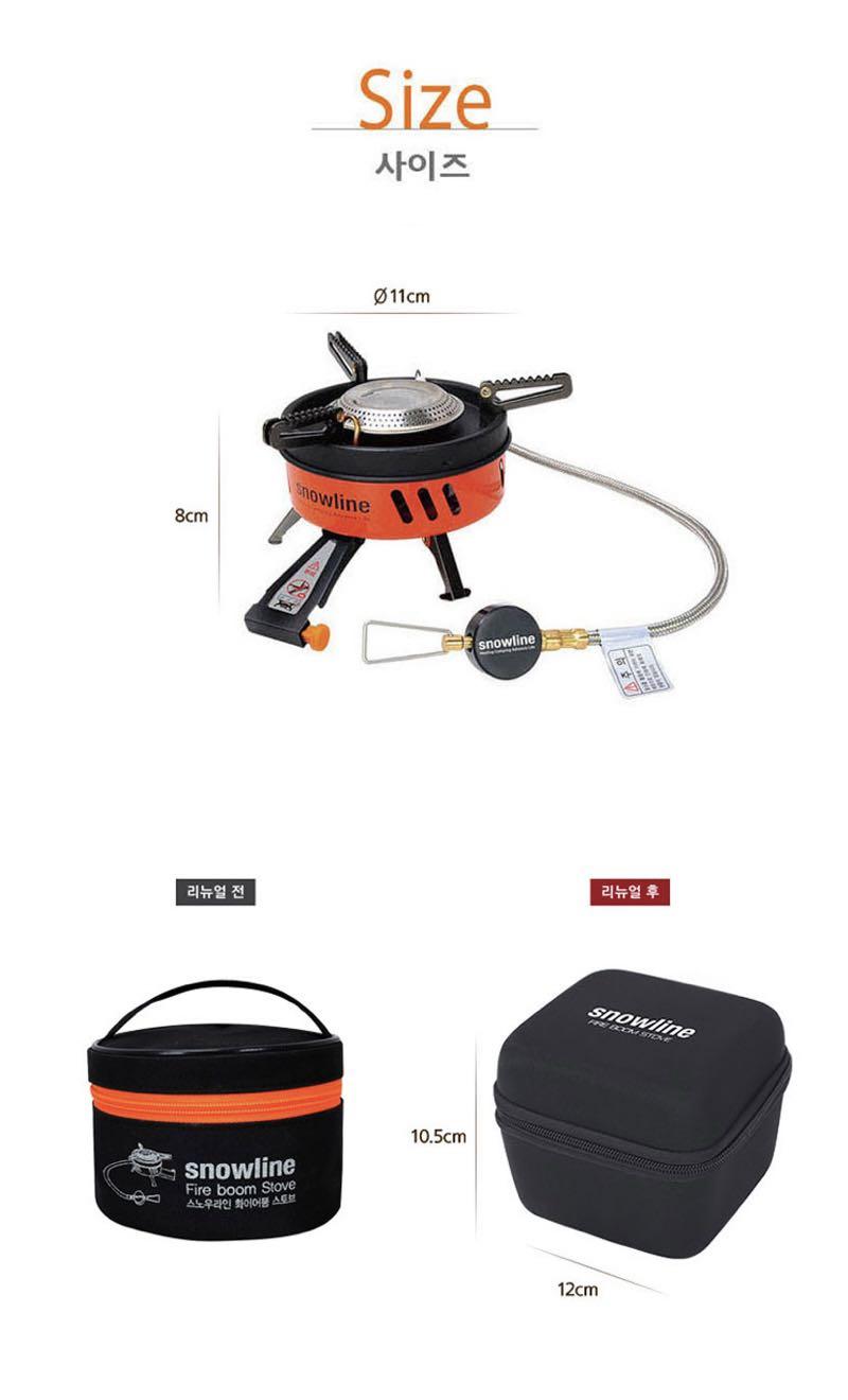 【即日預訂】Snowline Fire-Boom Stove露營煮食爐, 運動產品, 行山及露營 - Carousell