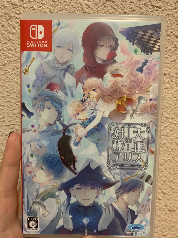 Taisho x Alice all in one ~ Otome game 大正×対称アリス, Video Gaming, Gaming ...