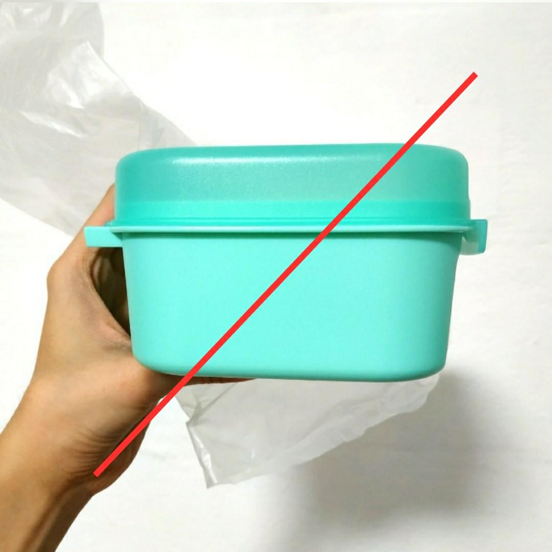 Tupperware 450 ml Mini Signature Line Square Box Container Treat Keeper ...