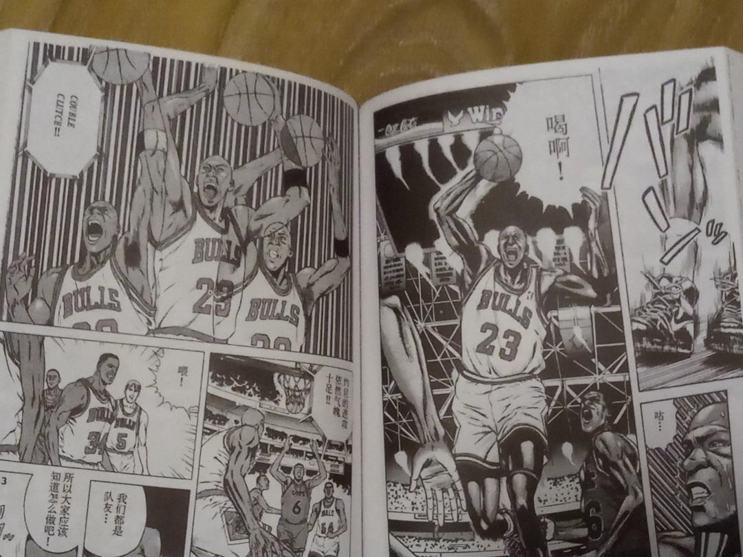 Vintage comics: NBA Story (5 book set), Hobbies & Toys, Books ...