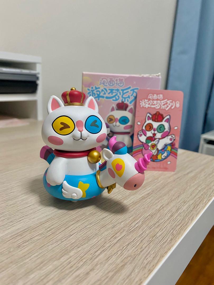 WTT/WTS 52Toys Paomian Cat Dream childhood, Hobbies & Toys, Toys ...