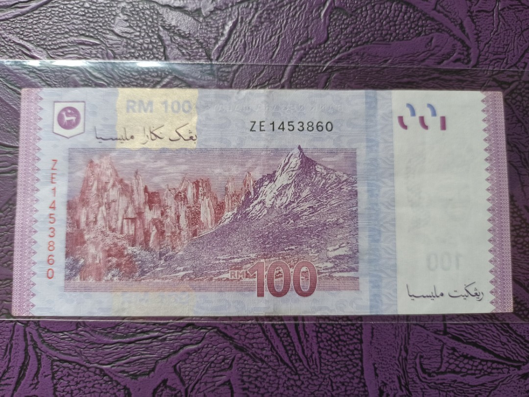 ZE Replacement Banknote Wang Kertas Duit RM 100 Ringgit ZE 145 3860 ...
