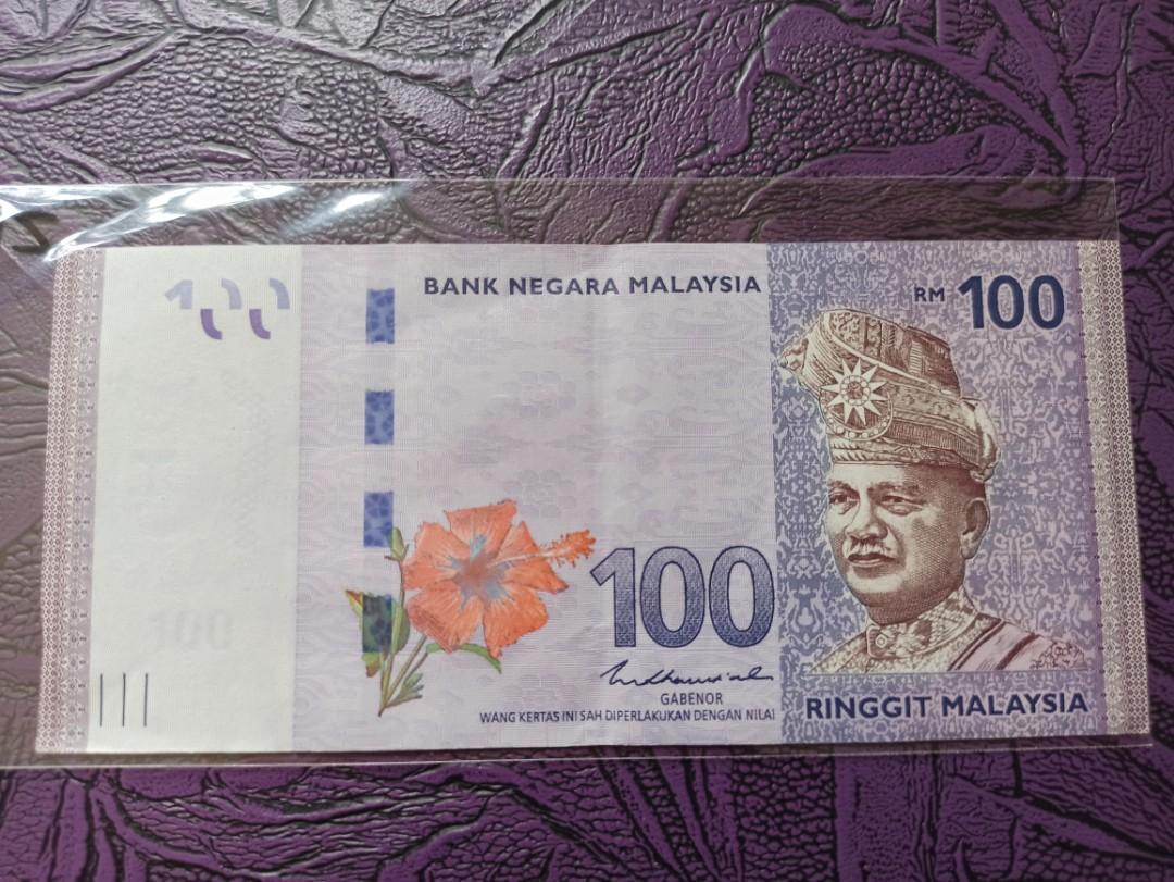 ZF 100 Ringgit Banknote Wang Kertas Duit RM 100, Hobbies & Toys ...