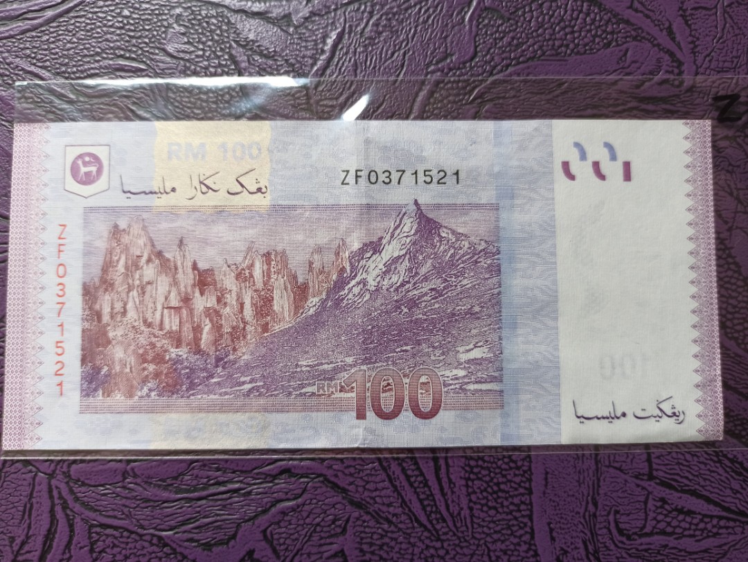 ZF 100 Ringgit Banknote Wang Kertas Duit RM 100, Hobbies & Toys ...