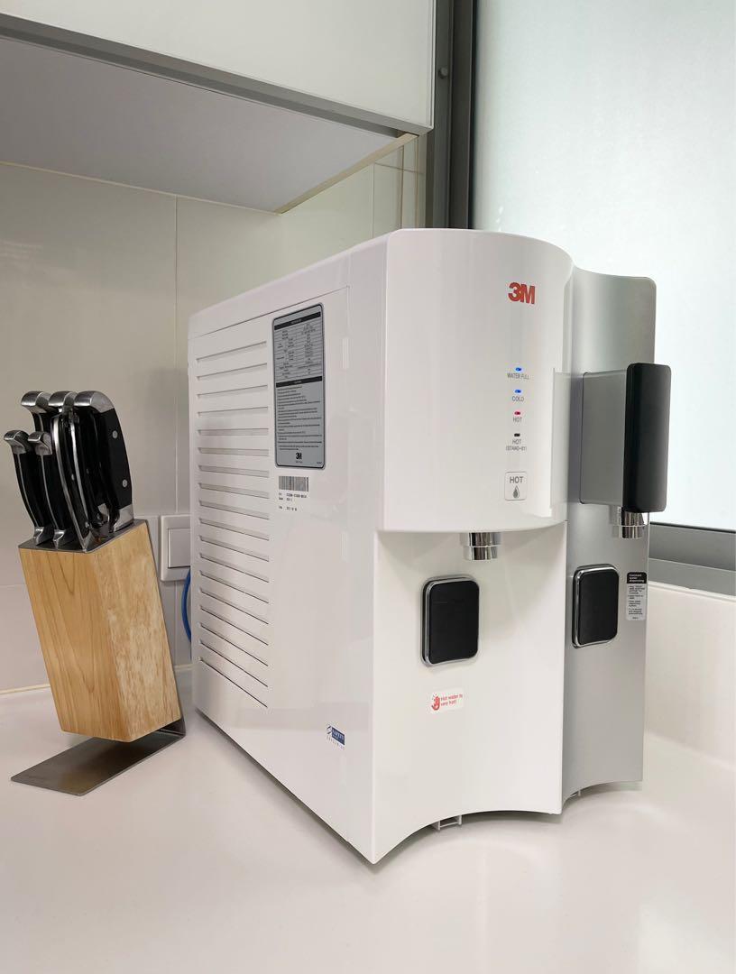 3M Hot, Cold and Room Temperature Filtered Water Dispenser (HCD-2), Countertop, WHITE, TV & Home ...