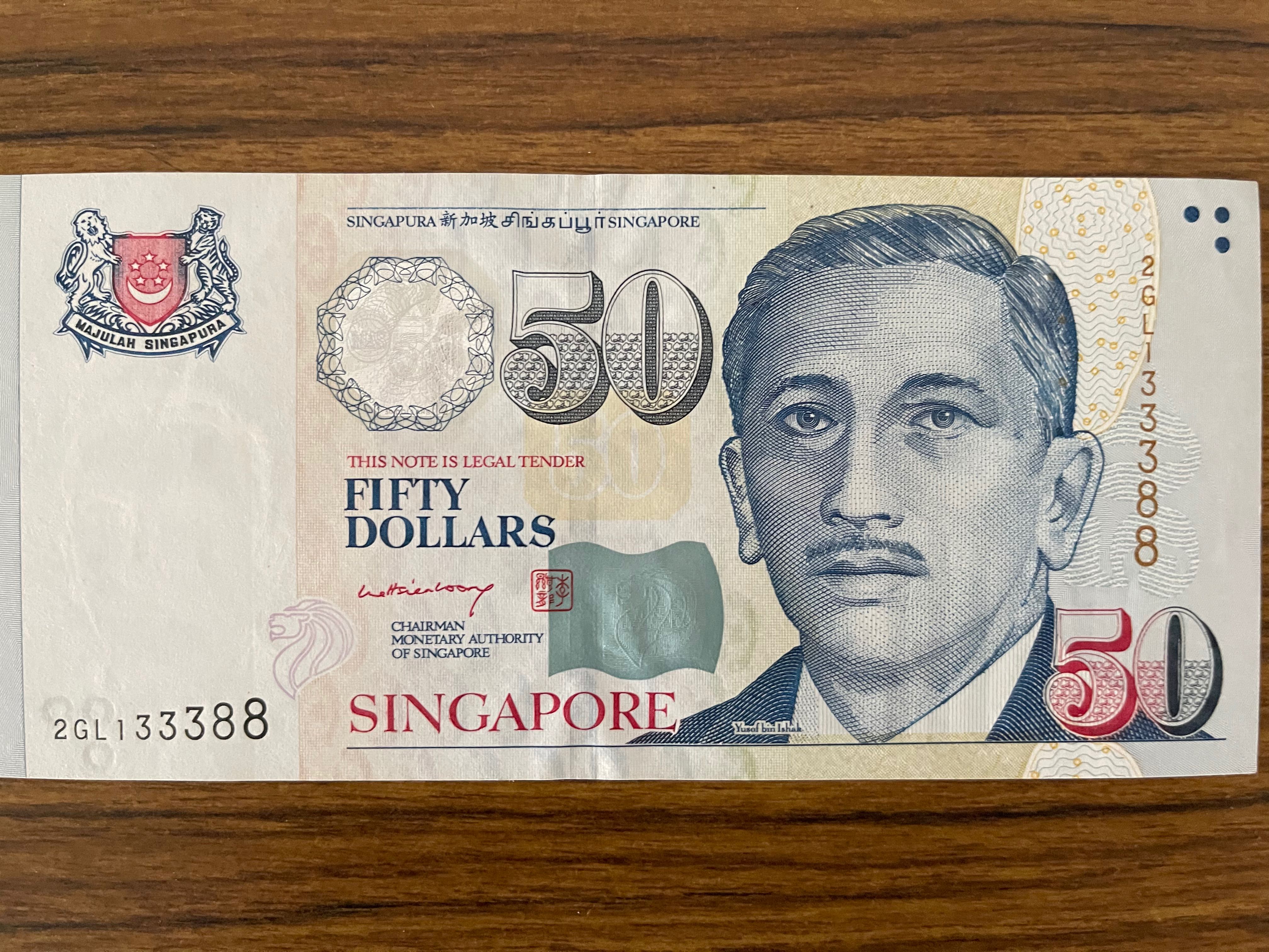 $50 note with lucky number, Hobbies & Toys, Memorabilia & Collectibles ...