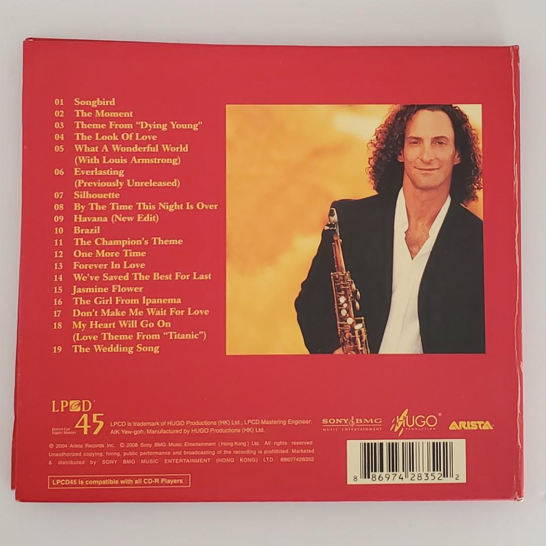絕版雨果 LPCD45 1:1 直刻 Kenny G - Songbird, 興趣及遊戲, 收藏品及紀念品, 明星周邊 - Carousell