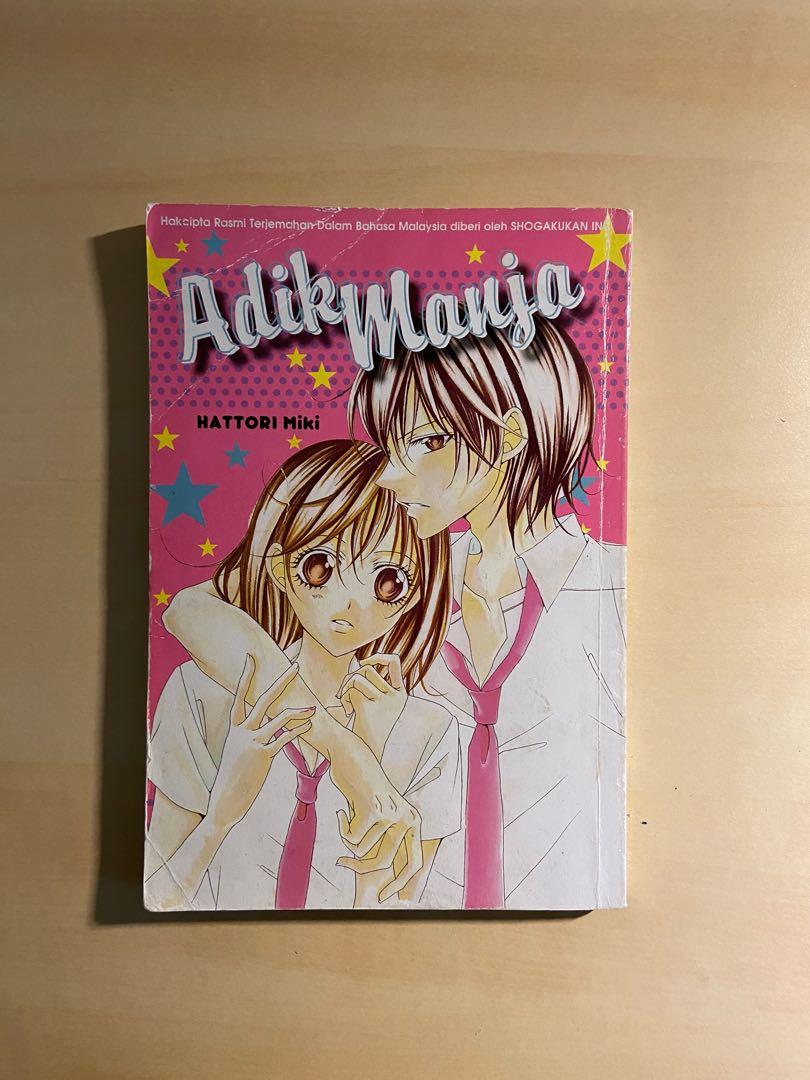 Adik Manja ( Karya Hattori Miki ), Hobbies & Toys, Books & Magazines ...