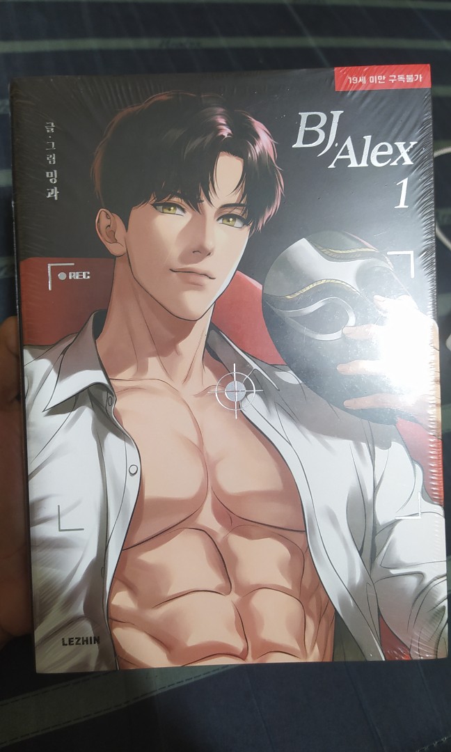 BJ Alex manhwa, Hobbies & Toys, Memorabilia & Collectibles, K-Wave on Carousell