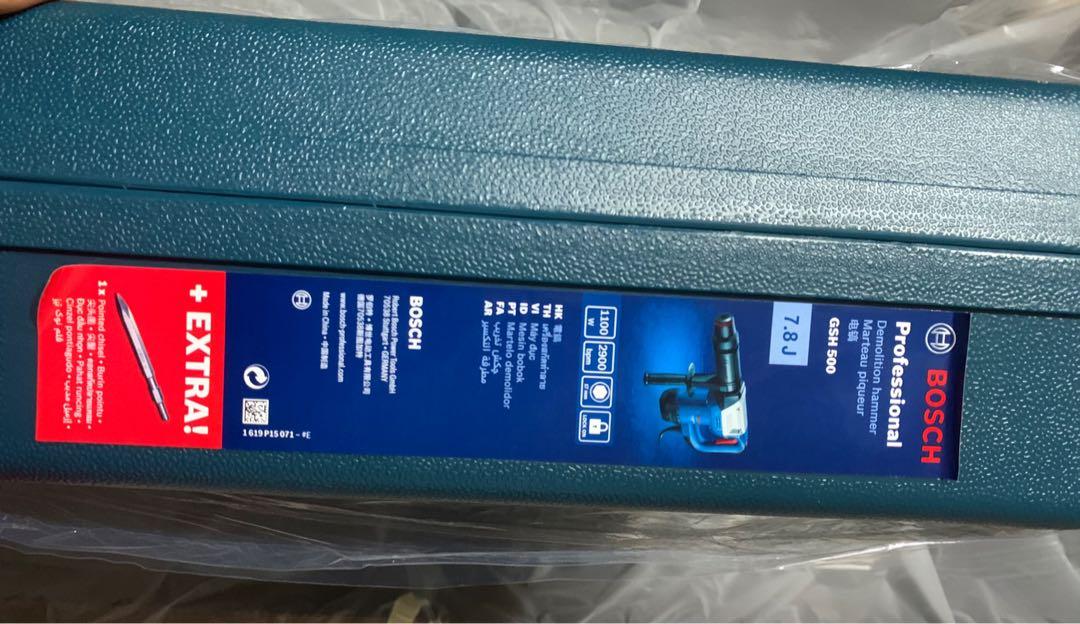 Bosch GSH 500 Demolition hacking hammer new model, Furniture & Home ...