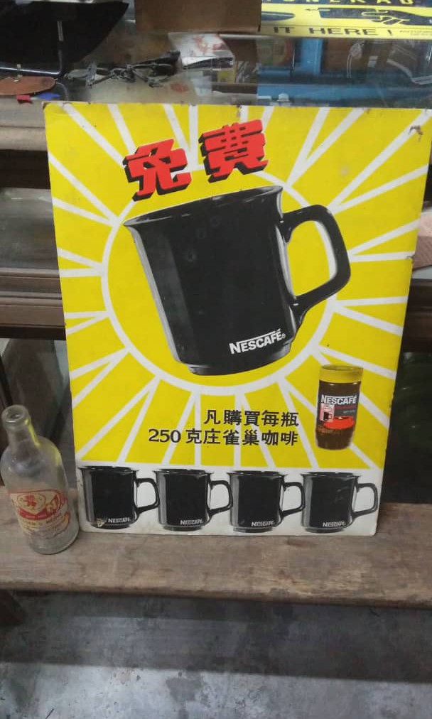 Cardboard nes, Furniture & Home Living, Home Decor, Vases & Decorative ...