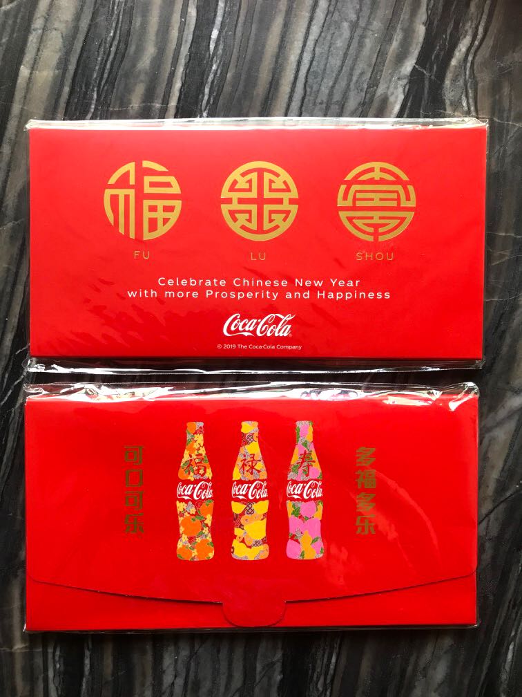 Coca Cola Red Packets, Everything Else on Carousell