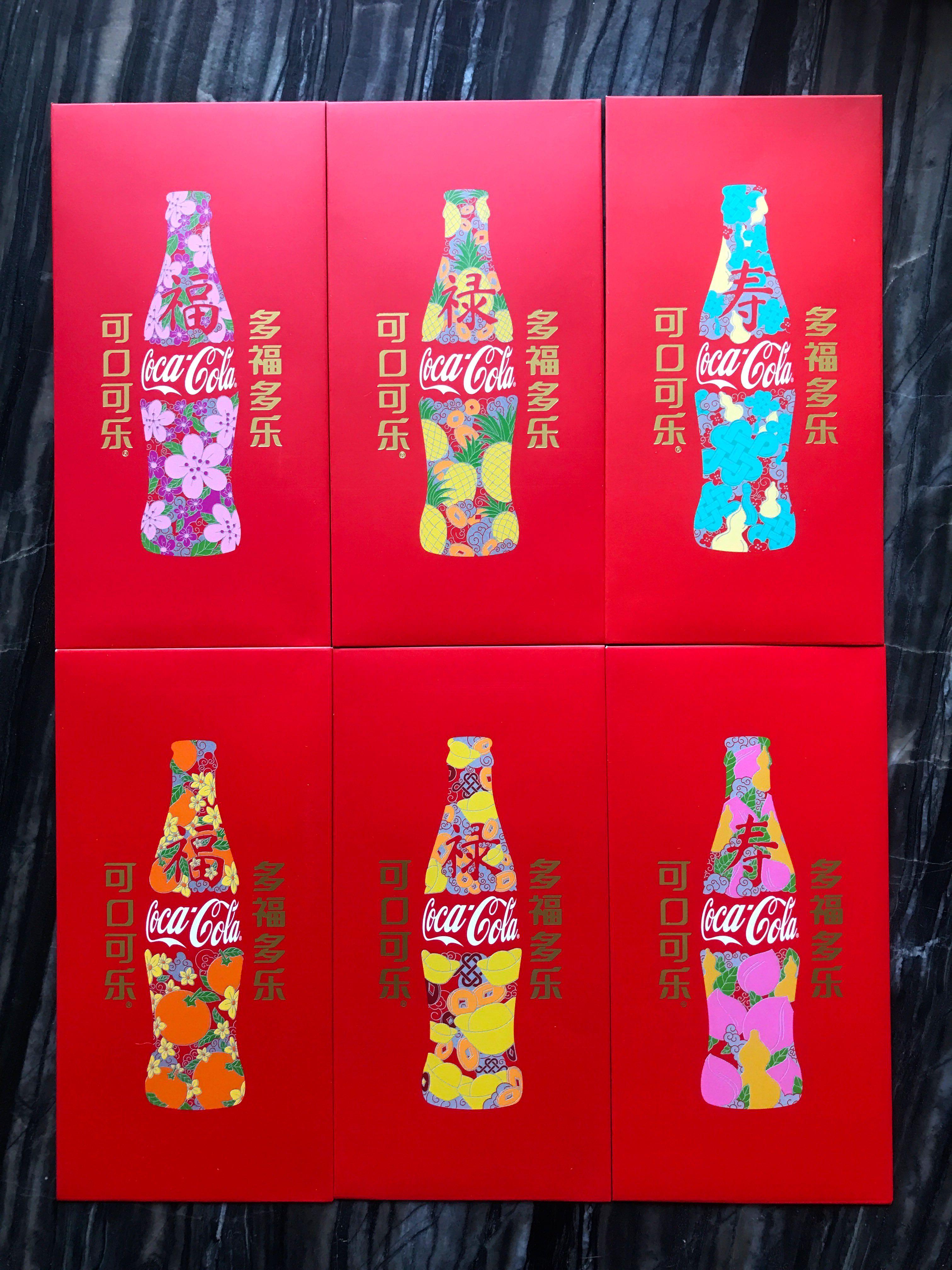 Coca Cola Red Packets, Everything Else on Carousell