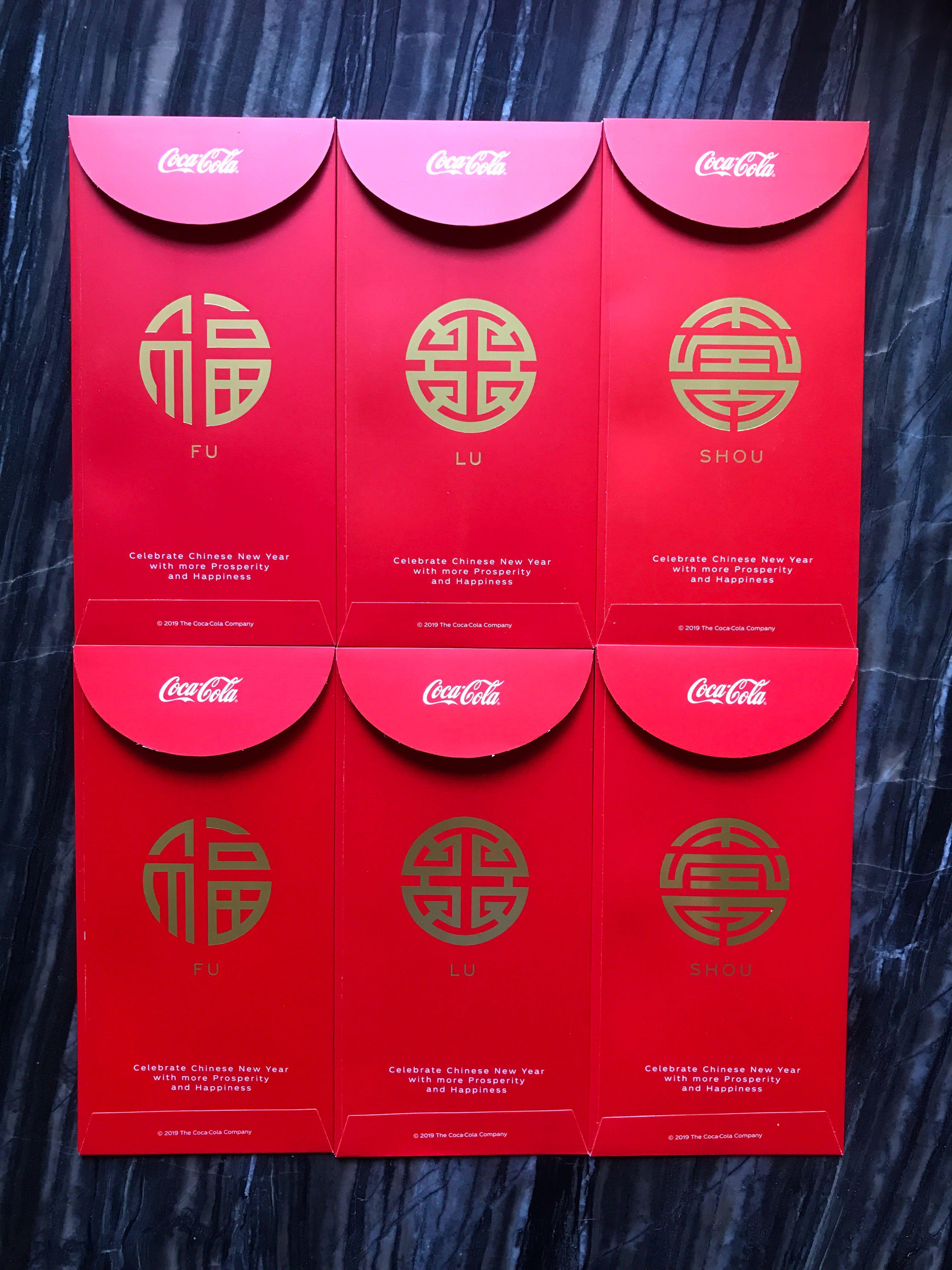 Coca Cola Red Packets, Everything Else on Carousell