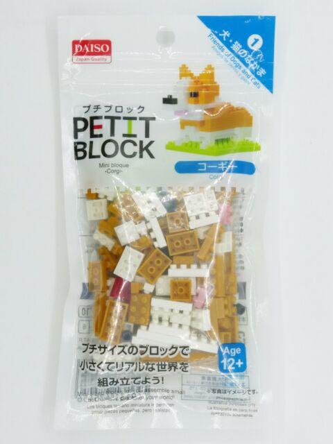 Daiso Petit Block (mini legos) - Tiger/ Panda/ Corgi/ Bulldog, Hobbies ...