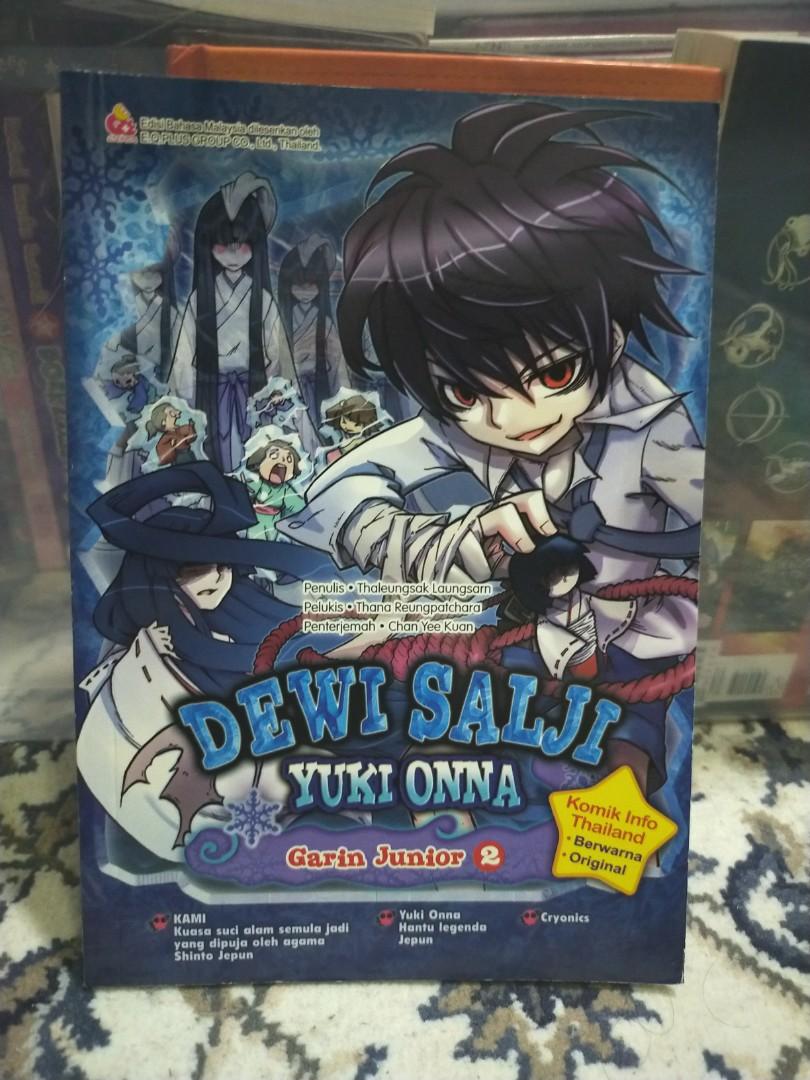 Dewi Salji Yuki Onna [Garin Junior 2], Hobbies & Toys, Books & Magazines, Comics & Manga on ...