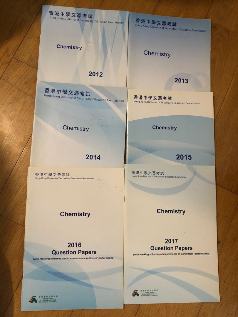 DSE Chemistry past paper, 教科書 - Carousell