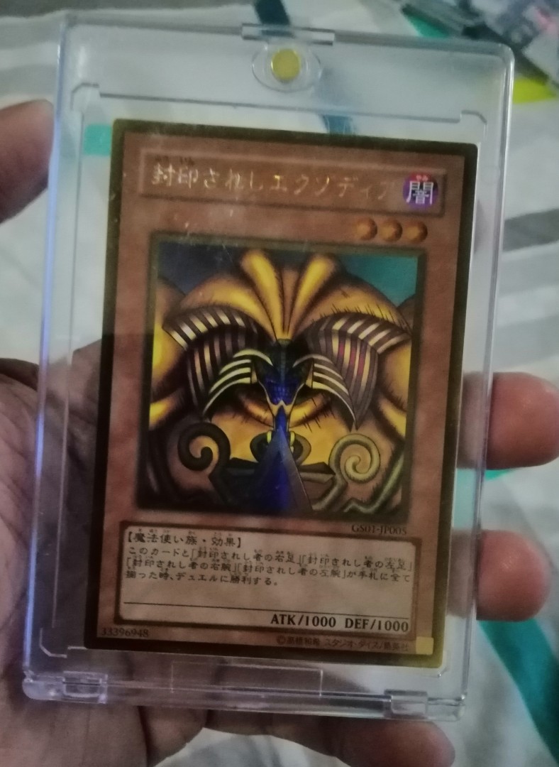 Exodia the forbidden one head rare, Hobbies & Toys, Toys & Games on ...