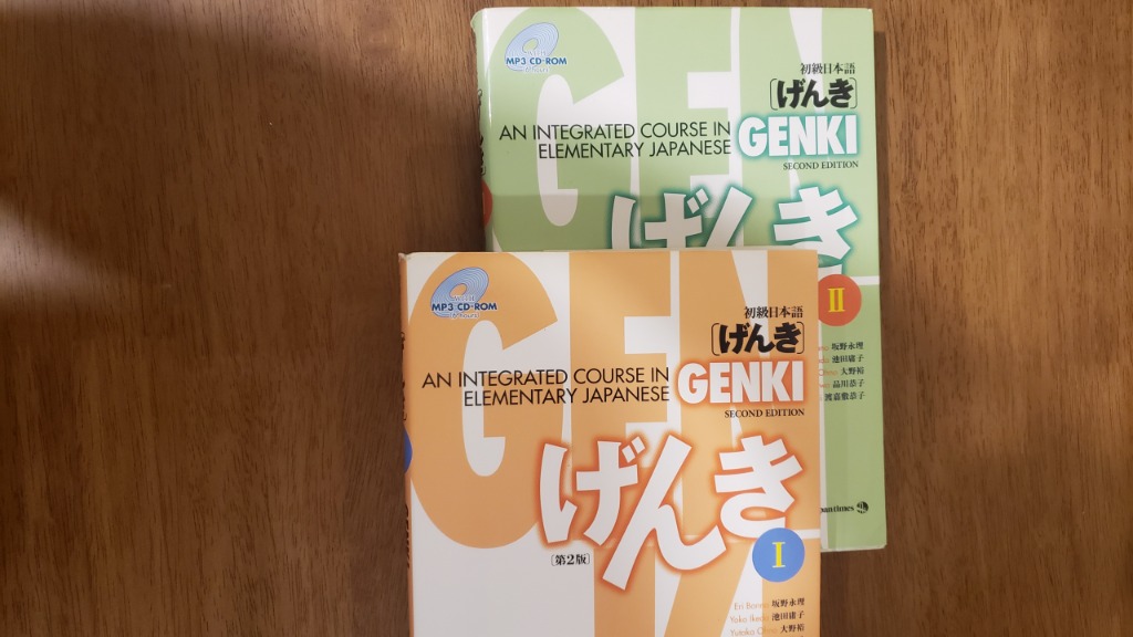 Genki 1 and 2 - Japanese language textbook, Hobbies & Toys, Books ...