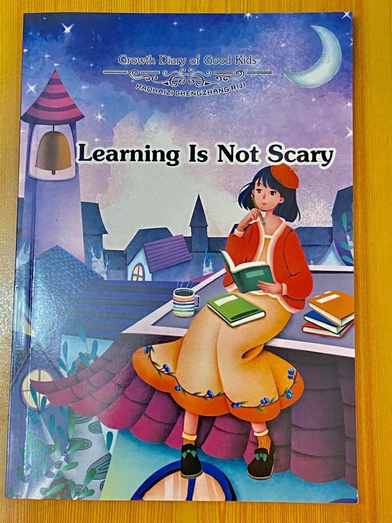 Growth Diary of Good Kids, Hobbies & Toys, Books & Magazines, Children ...