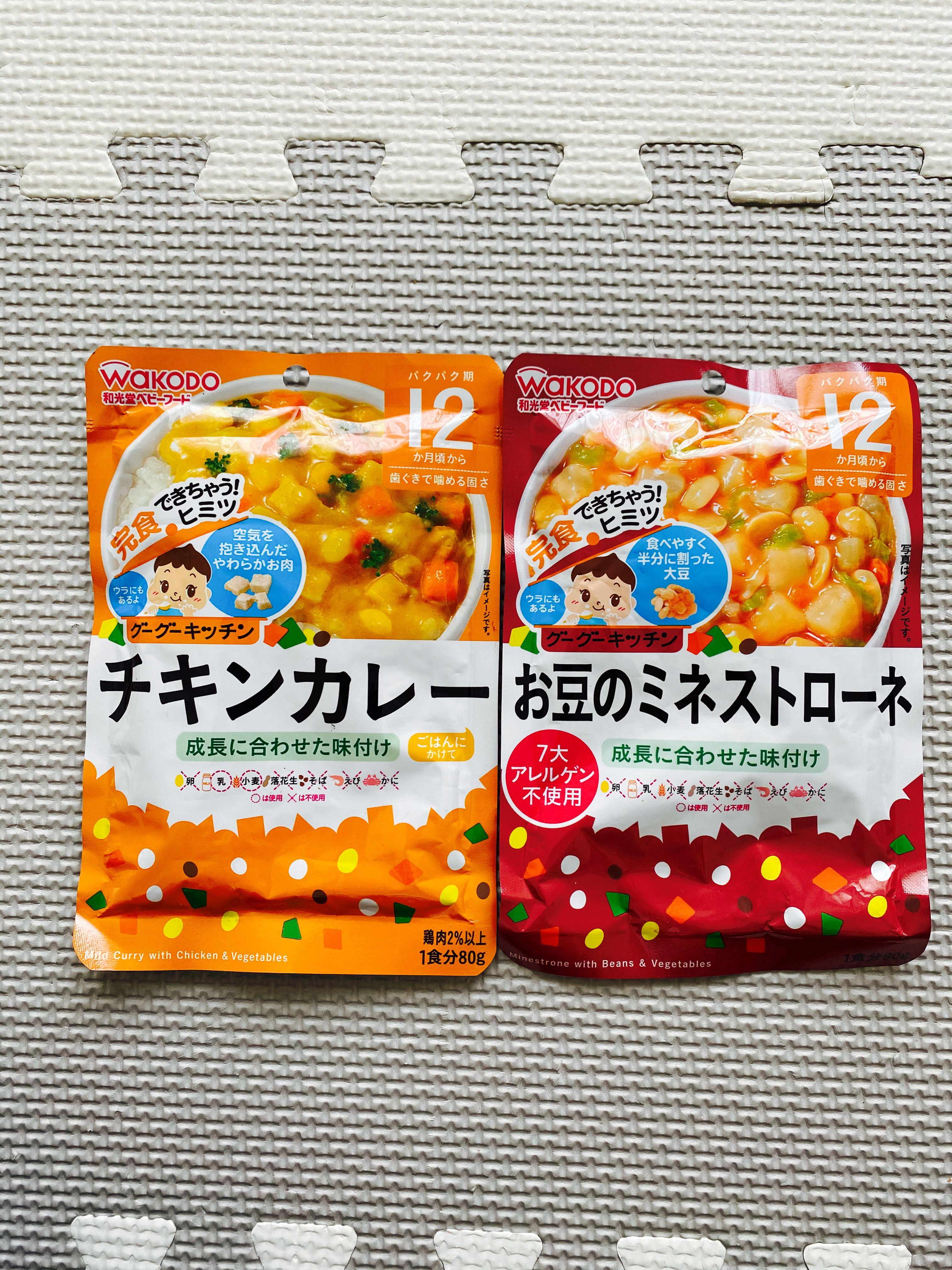 Japan Wakodo Baby Food, Babies & Kids, Nursing & Feeding, Weaning ...