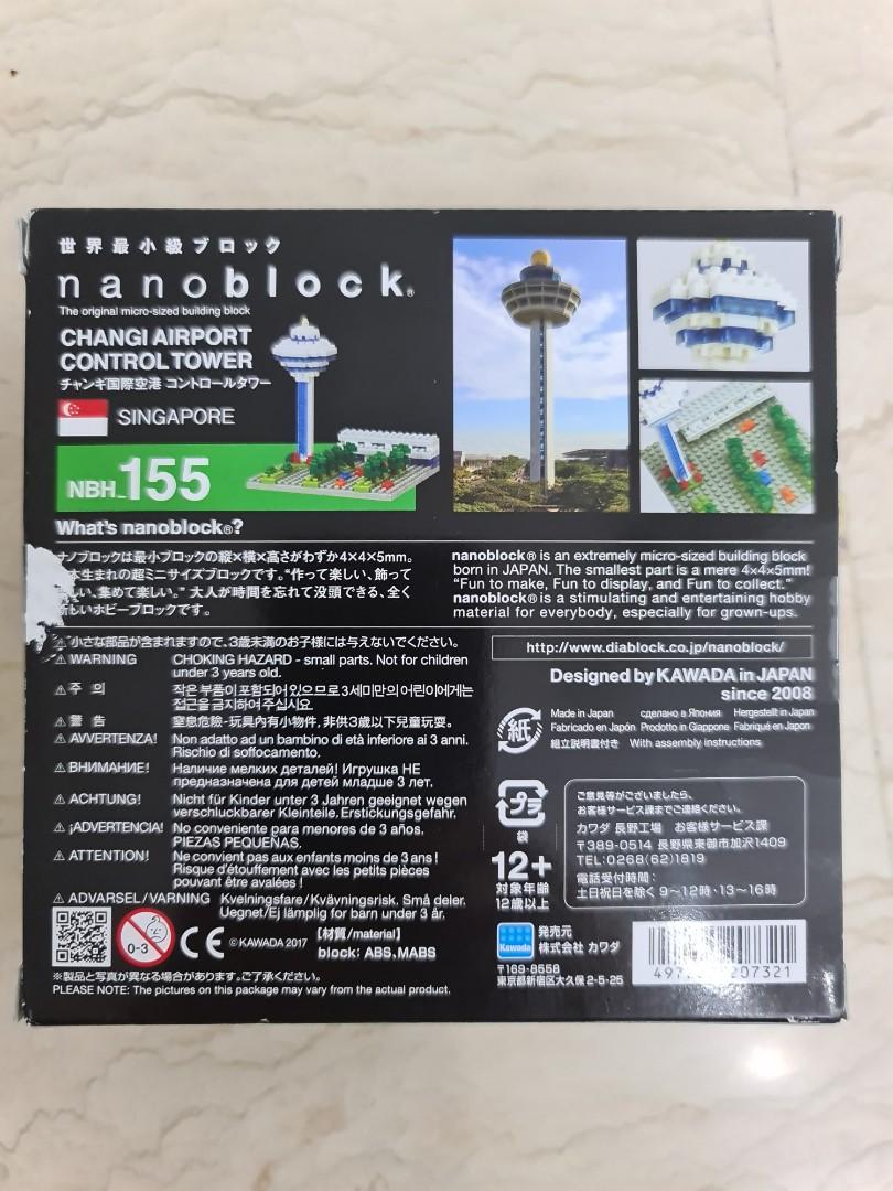 Kawada Nanoblock Changi Airport Control Tower, Hobbies & Toys, Toys & Games on Carousell