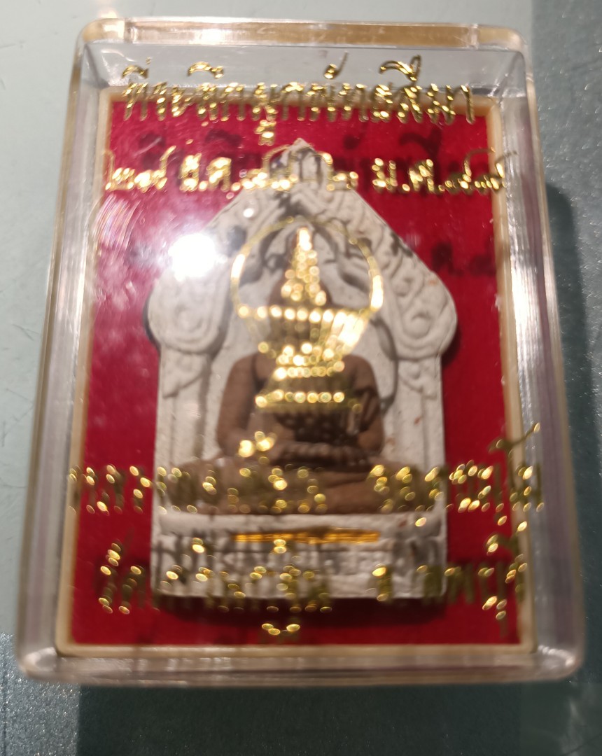LP Pian, Hobbies & Toys, Memorabilia & Collectibles, Religious Items on ...