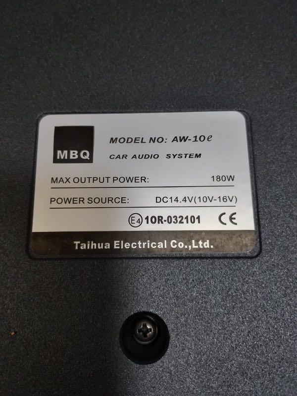 MBQ 10” AW-10e active Subwoofer Max 180W, Car radio and Audio system ...