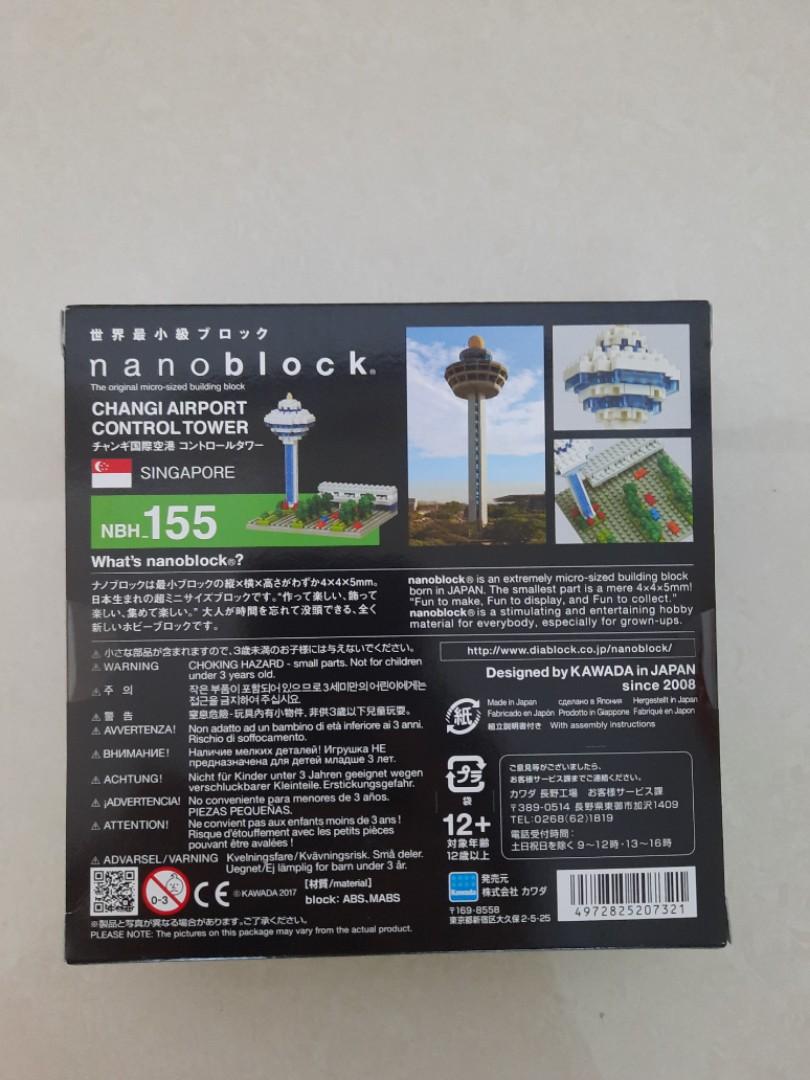 Nanoblock Changi Airport Control Tower, Hobbies & Toys, Toys & Games on Carousell